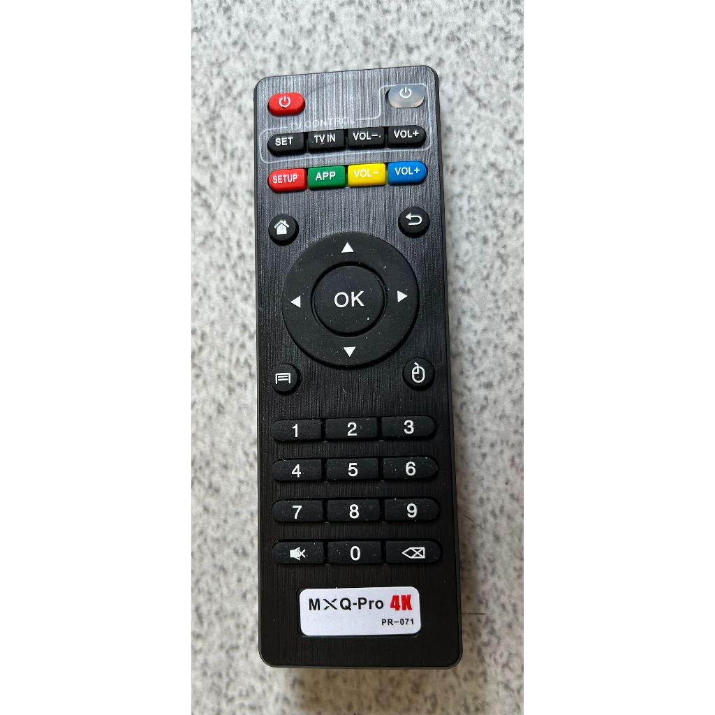 remote control suitable for MXQ TV BOX | Shopee Philippines