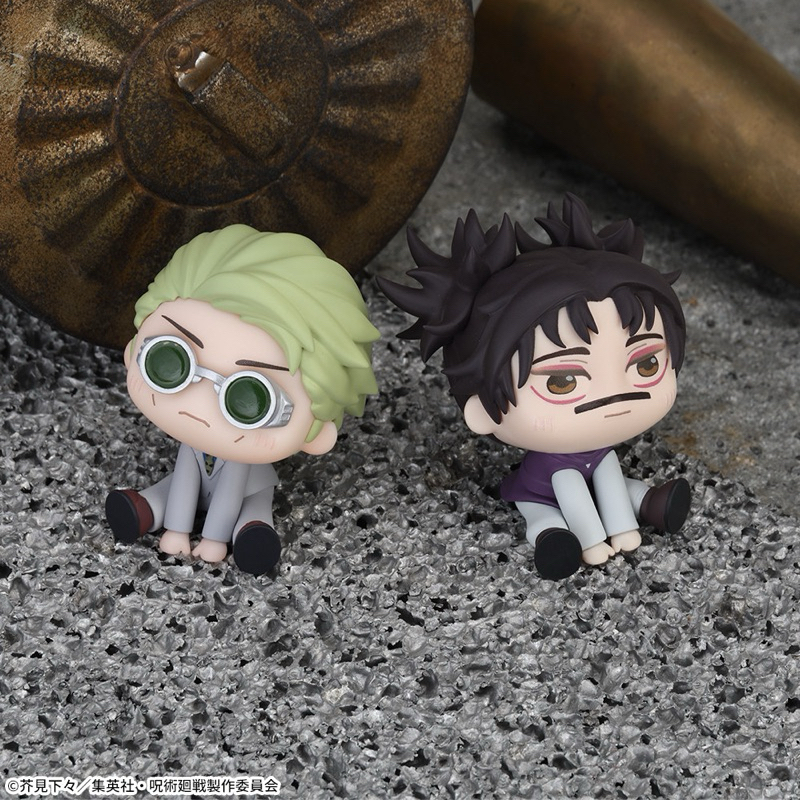 ON HAND | OFFICIAL SEGA Jujutsu Kaisen Kyurumi Qyurume Mini Figure ...