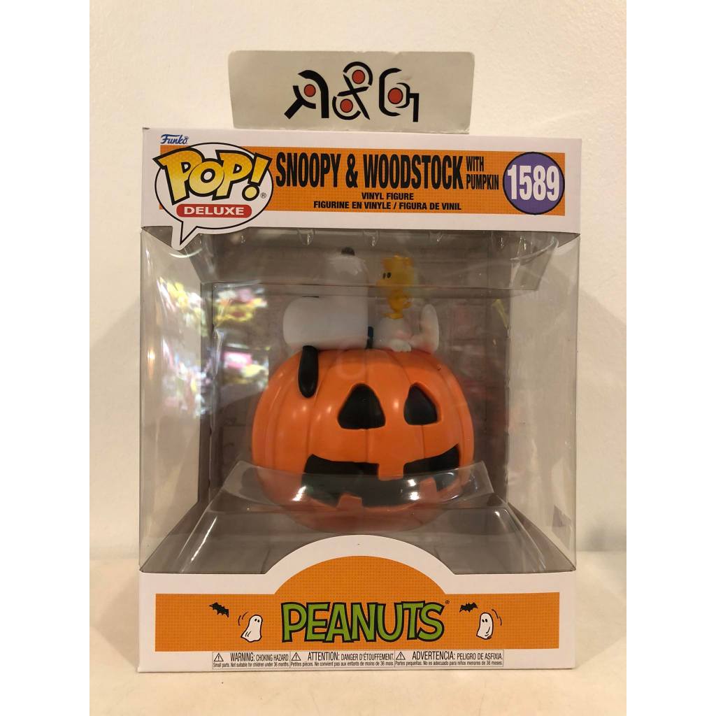 Funko POP! Deluxe Snoopy & Woodstock with pumpkin (1589) with Boss ...