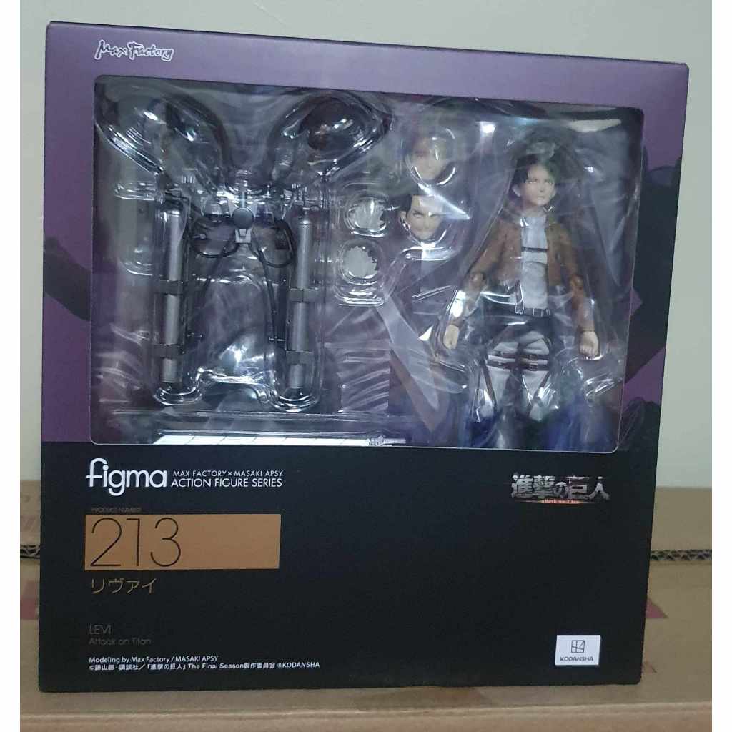 figma 213 Attack on Titan – Levi | Shopee Philippines
