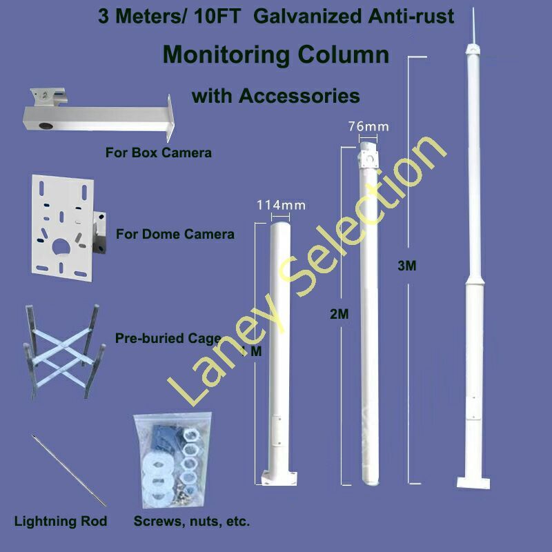 Outdoor 10FT Galvanized CCTV Column Security Camera Poles Segmented ...
