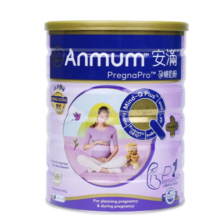 Anmum Pregnapro Maternal Milk Powder 800g | Shopee Philippines