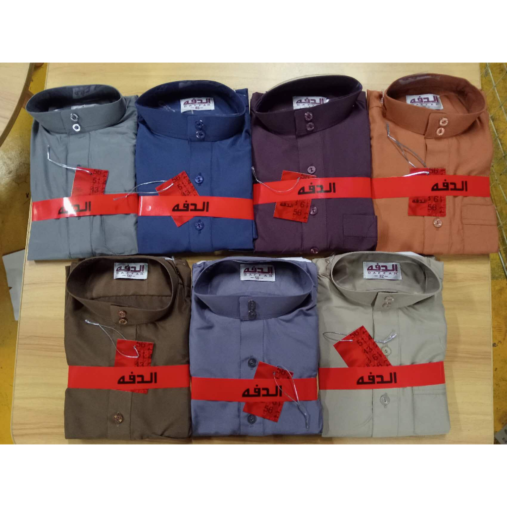 Daffah colord thobe for kids and boy long sleeve | Shopee Philippines