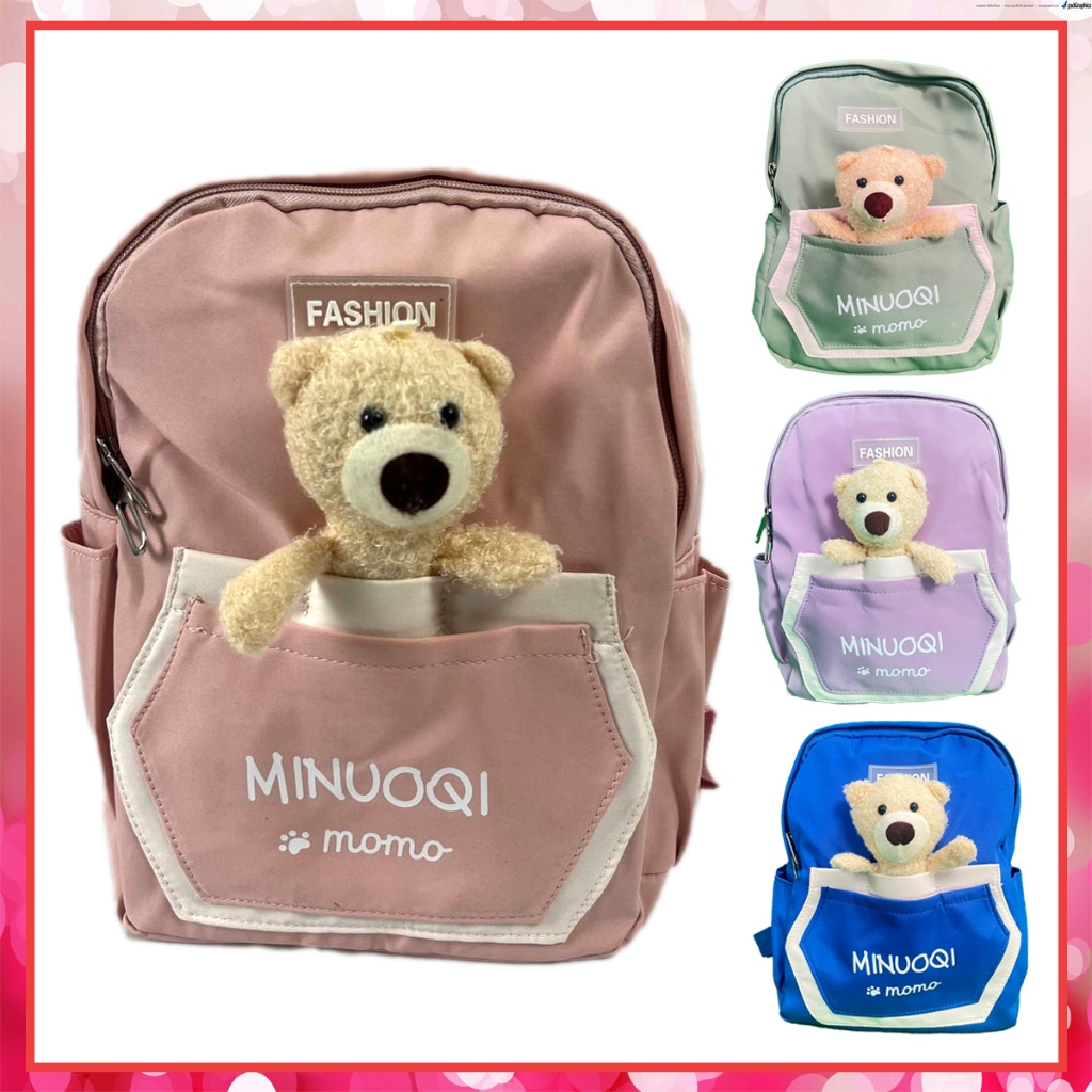 2024 Summer New Kindergarten Schoolbag Boys Girls Baby Cute Cartoon ...