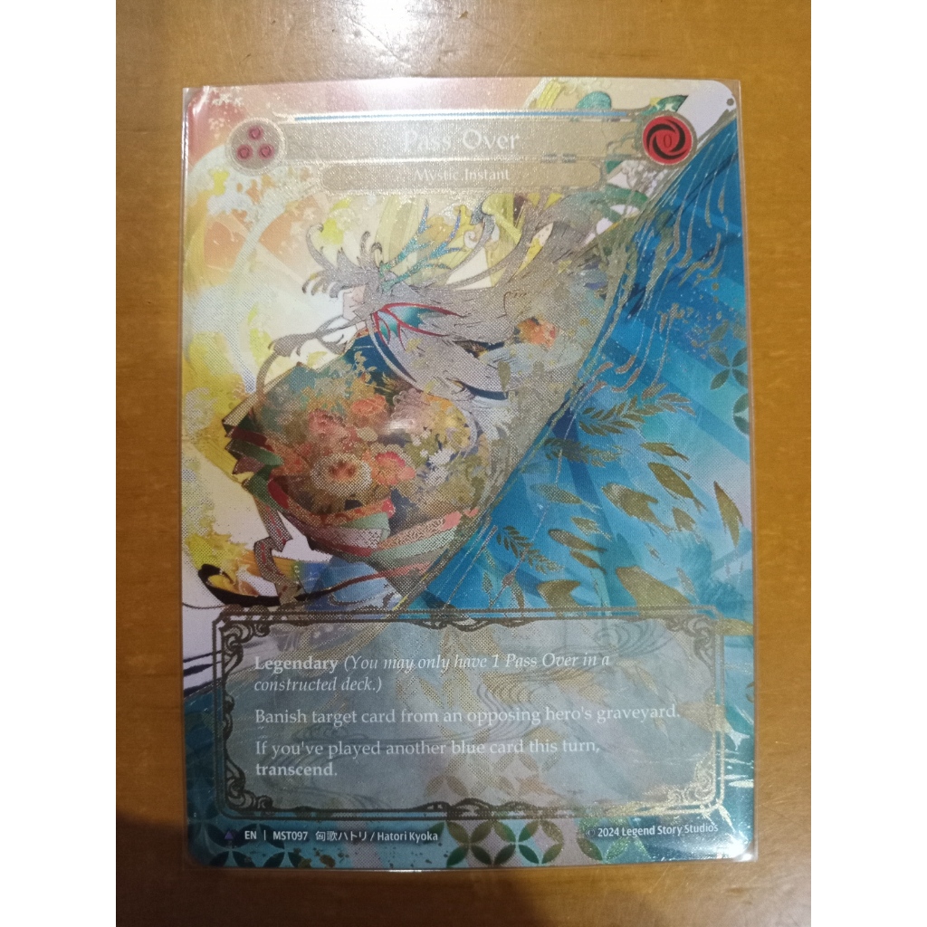 FAB Pass Over // Inner Chi Marvel CF Part the Mistveil MST Flesh and ...
