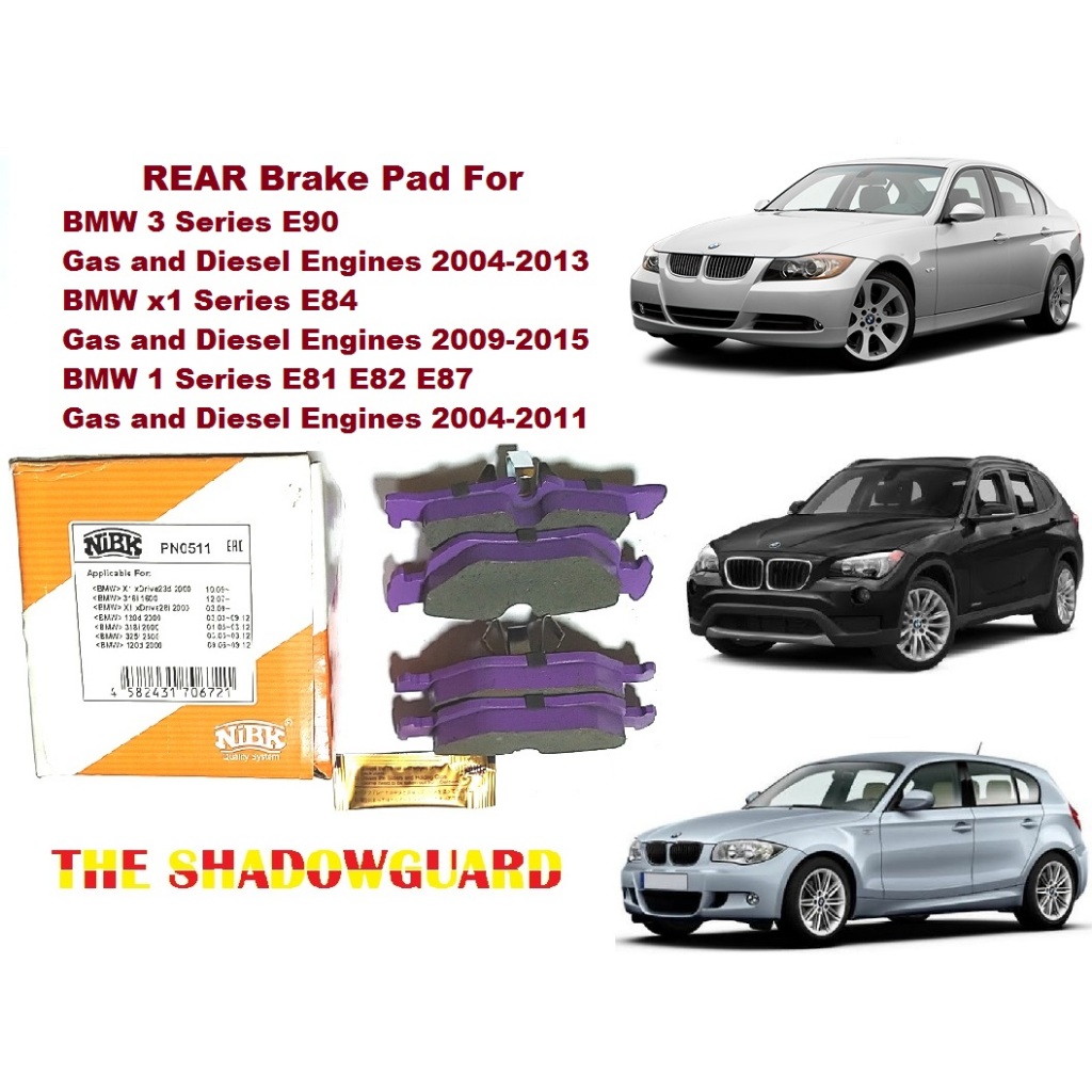 REAR Brake Pad PN0511 BMW 3 Series E90 BMW x1 Series E84 BMW 1 Series ...