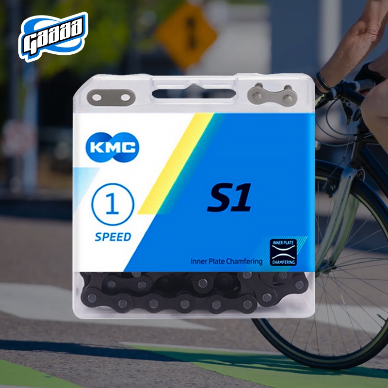 NEW KMC S1 Chain Speed Bicycle Chain Brown Chain Fixed Gear Drive ...