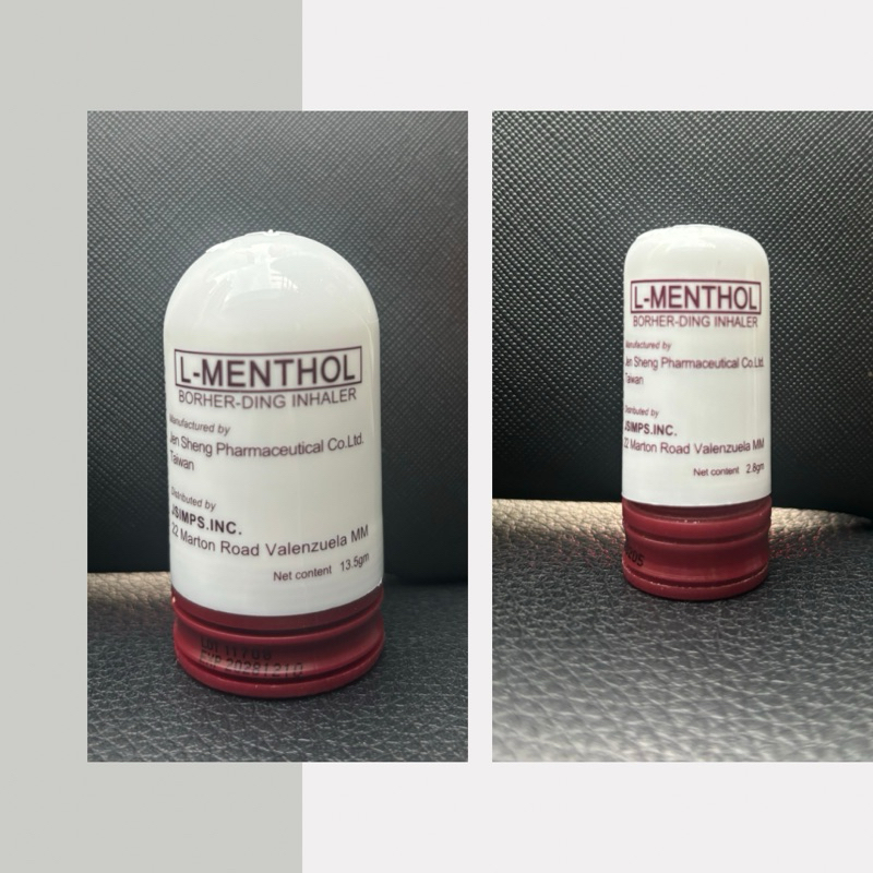 Borherding L-Menthol Inhaler Menthol Stick Menthol Cone Borherding ...