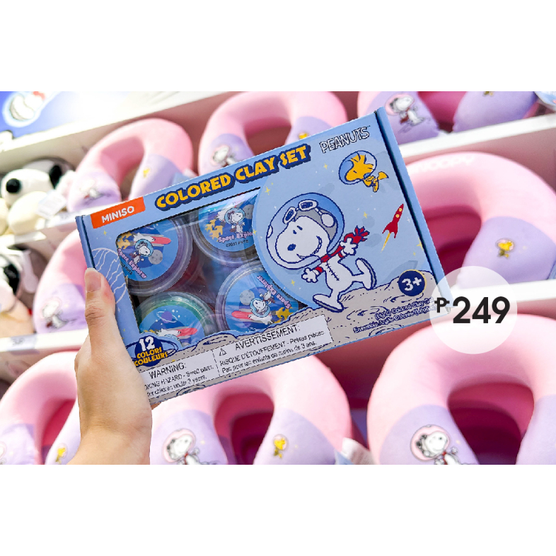 MINISO Snoopy the Little Space Explorer Collection (Light) Colored Clay ...