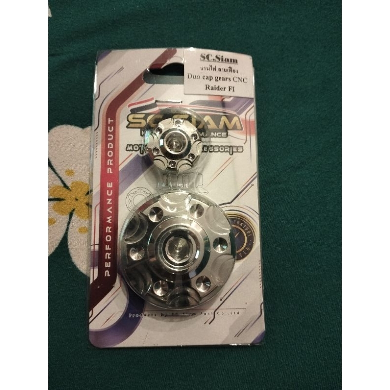duo cap CNC - SC Siam Raider Fi 150 made in Thailand | Shopee Philippines