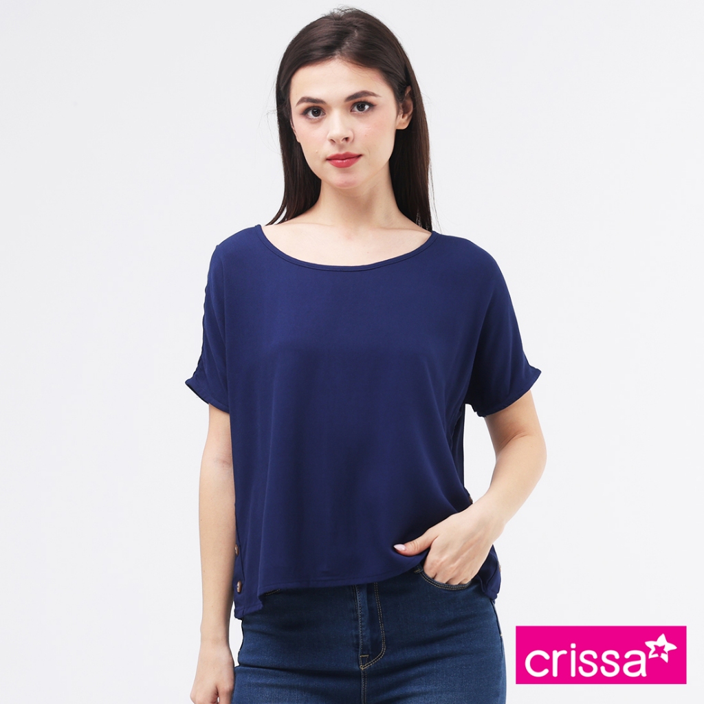Crissa Bold Twill Rayon Short Sleeves Blouse CSFT25-0061 | Shopee ...
