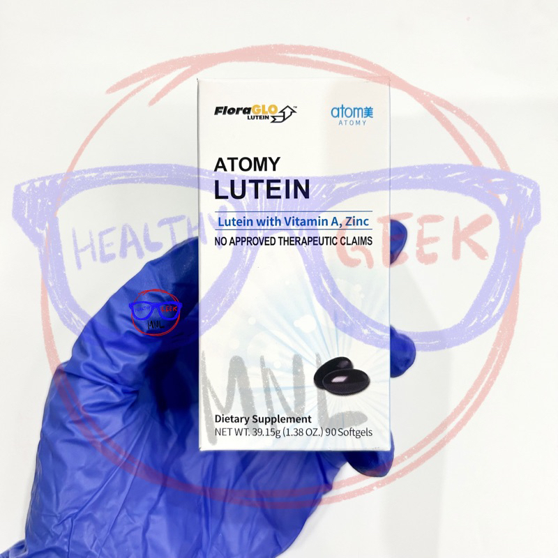 Atomy Lutein with Vitamin A and Zinc Dietary Supplement (90 softgels ...