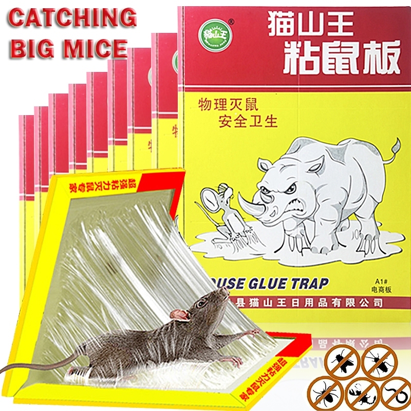 Mouse Rat Trap Glue Board Sticky Super Strong Adhesion Bait Trap Mouse ...