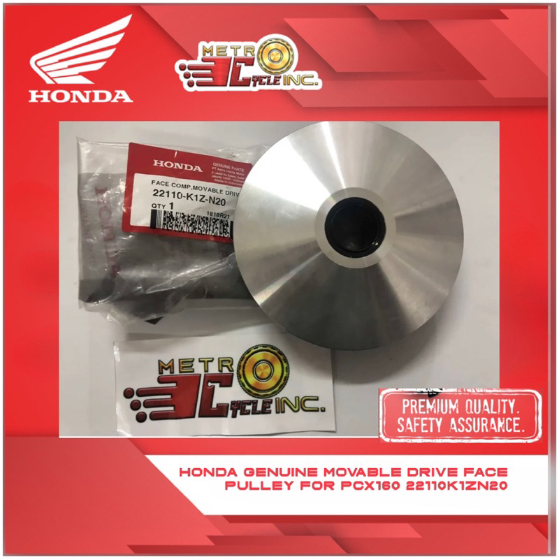 Honda Genuine Pulley / Movable Drive Face 22110K1ZN20 for PCX160 v1 ...