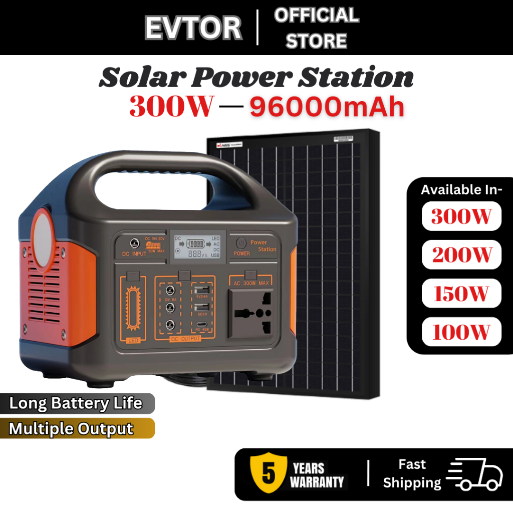 Solar Power Station Portable 300W 200W 150W Multi-Function PowerBank ...