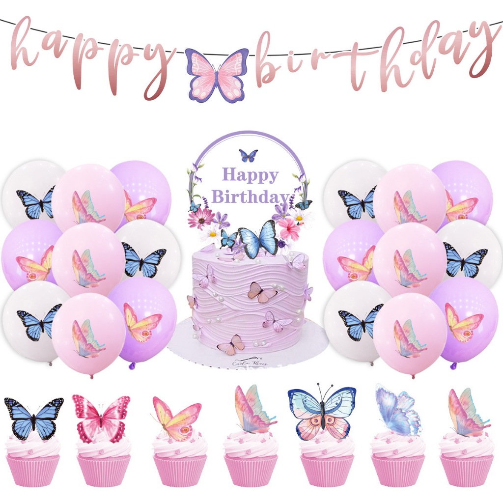 Pink Butterfly Theme Birthday Decoration Supplies Wedding Kids Girl ...