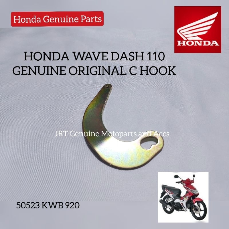 Honda Wave Dash 110 Genuine Original C Hook | Shopee Philippines