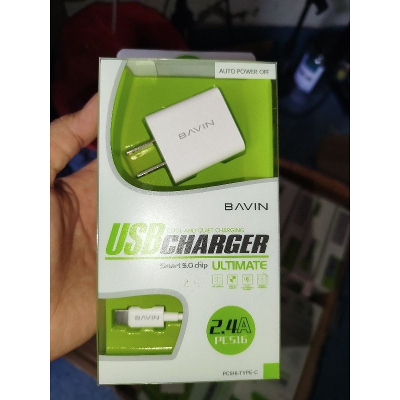BAVIN CHARGER SET - 2.4A Ultimate Universal USB Quick Charger For Micro ...