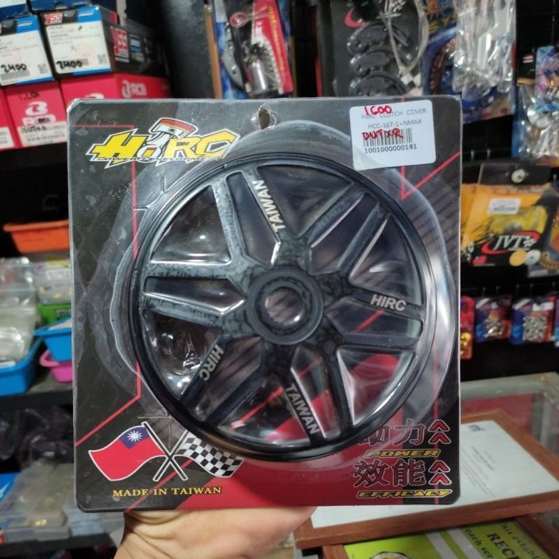 hirc bell nmax v1 v2 aerox v1 v2 | Shopee Philippines