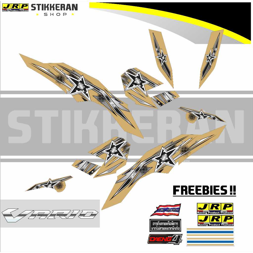HONDA CLICK 125/150 V3 VARIO STAR DESIGN 2024 DECALS | Shopee Philippines