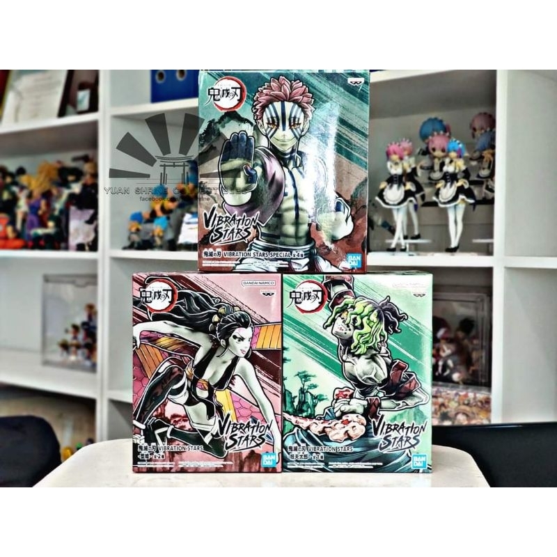 Demon Slayer Upper Moon (Mib) Authentic figures Kimetsu no yaiba ...