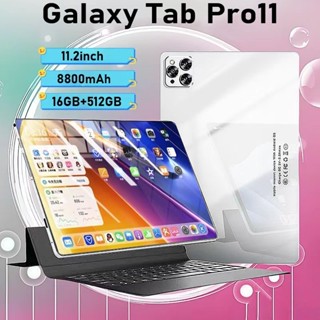 Shop Tablets Online - Mobiles & Gadgets Best Prices | Shopee Philippines