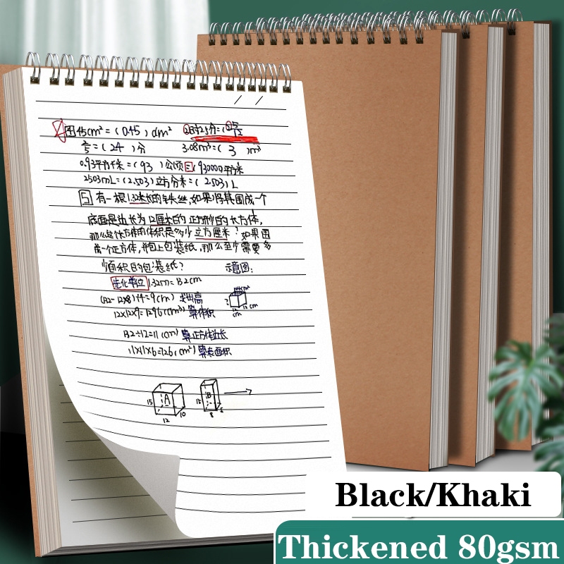 Portable Vertical Spring Notebook 80Sheets Thick Kraft Paper Notepad ...