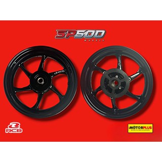 RCB MAGS SP500 NMAX V2 3.00F 3.50R 13" GLOSS BLACK | Shopee Philippines
