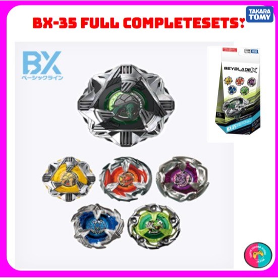 RESTOCK on 8/10 BX-35 Random Booster Volume 4 6 FULL SET RANDOM BOOSTER Rare is "Black Shell 4 ...