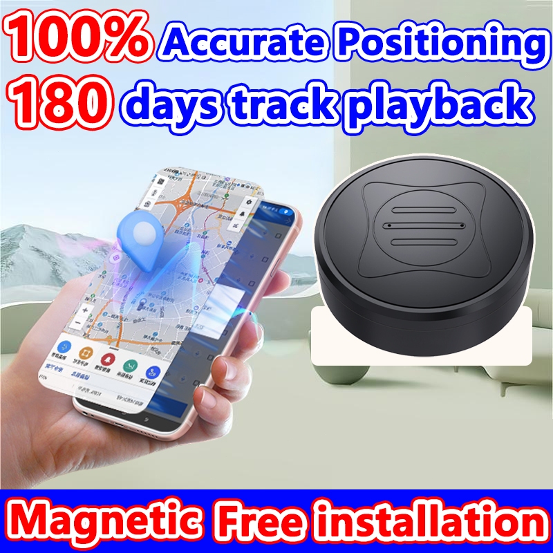 2024 NEW GPS Locator Tracker Recording GPS Extra Long Standby accurate ...