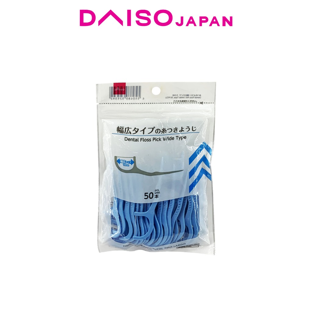 Daiso Blue Wide Type Dental Floss Pick (50pcs) | Shopee Philippines