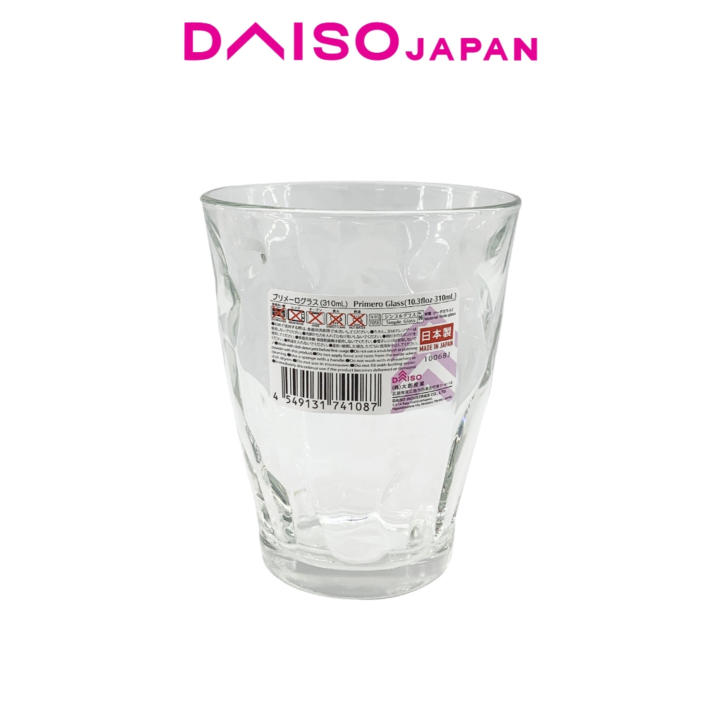 Daiso Primero Drinking Glass (310ml) | Shopee Philippines