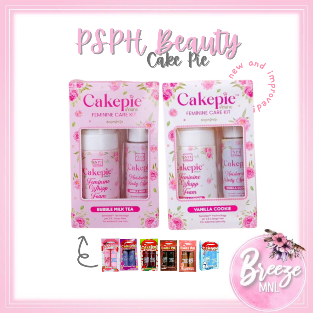 PSPH Cake Pie 2in1 Feminine Wash + Edible Spray Set Cakepie Made in ...