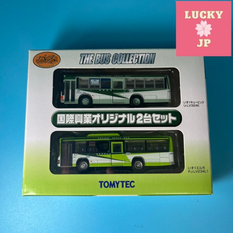 TOMYTEC The Bus Collection - Kokusai Kogyo Original 2 sets | Shopee ...