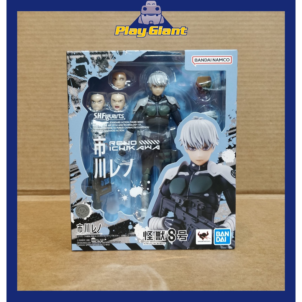 S.H.Figuarts Reno Ichikawa Kaiju No. 8 | Shopee Philippines