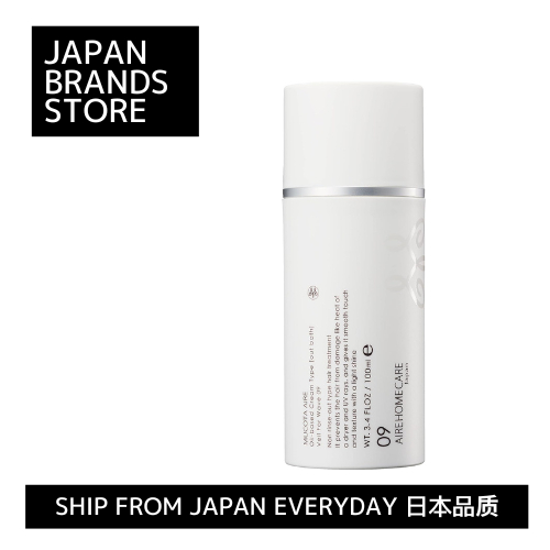 [Ship from Japan Direct] MUCOTA Mucota Adura Aire Treatment Moisturized ...