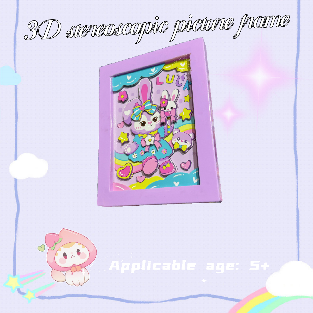 3D stereo frame painting new children's handmade DIY Room Decor ...
