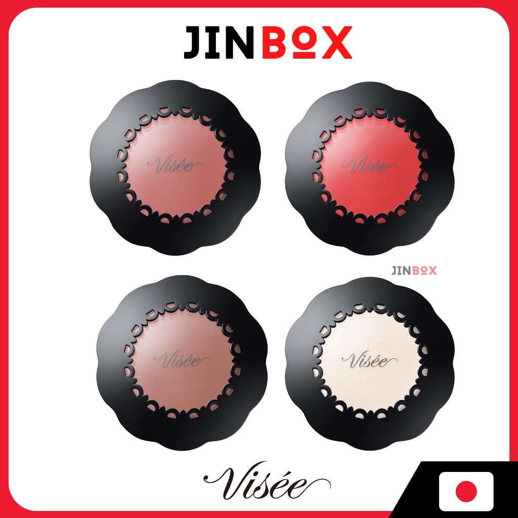 KOSE VISEE LIP & CHEEK CREAM N (4 colors) 5.5g | Shopee Philippines