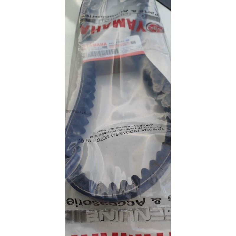 GENUINE V-BELT B65 AEROX V1 V2, NMAX V2 B65-E7641-0 | Shopee Philippines