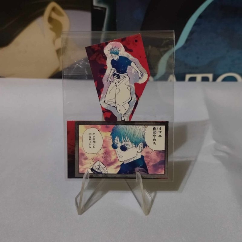 Jujutsu Kaisen: Official Gojo Satoru Merchandise | Shopee Philippines