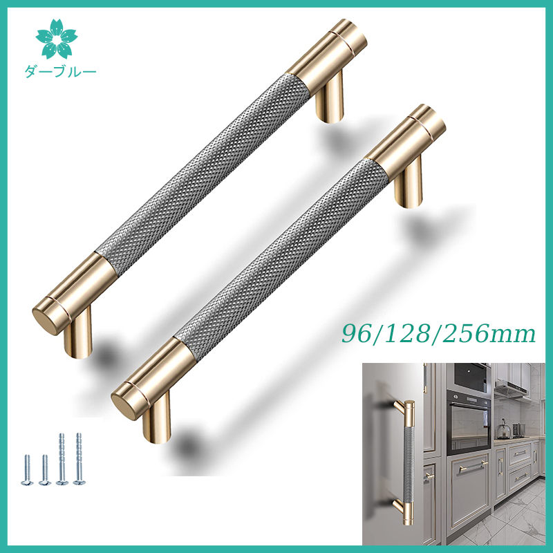 96/128/256mm Kitchen Cabinet Door Handles Cabinet T Bar Handle Kitchen ...