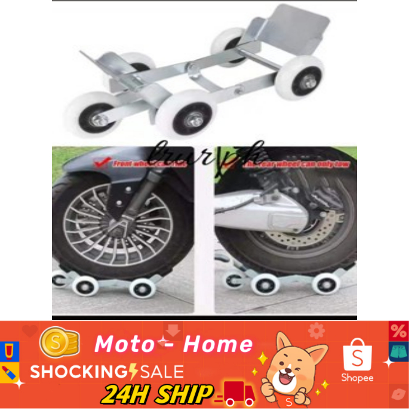 Electric Car Flat Tire Booster Motorcycle Stroller Tire Blowout ...
