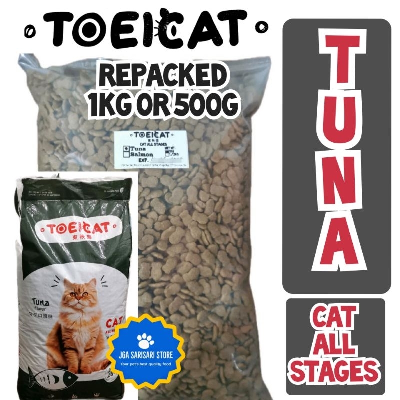TOEICAT REPACK in 1kg and 500g | Shopee Philippines