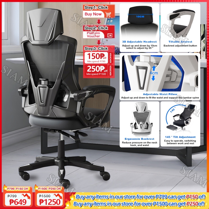 Gaming Chair Office Chair Ergonomics Chair Computer Chair Korean Mesh ...