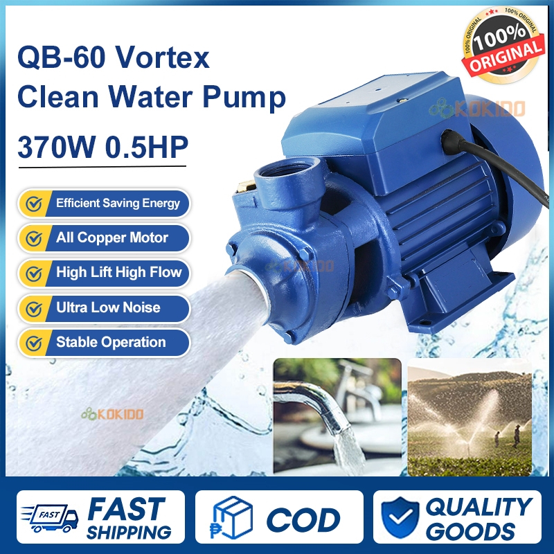 220V 370W Electric Water Pump Heavy Duty Booster DC Jet Pump 0.5HP 1 ...