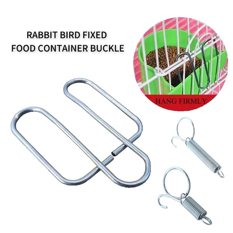 Bird Cage Spring Lock Hook Bird Cage Door Fastener Rabbit Food Box ...