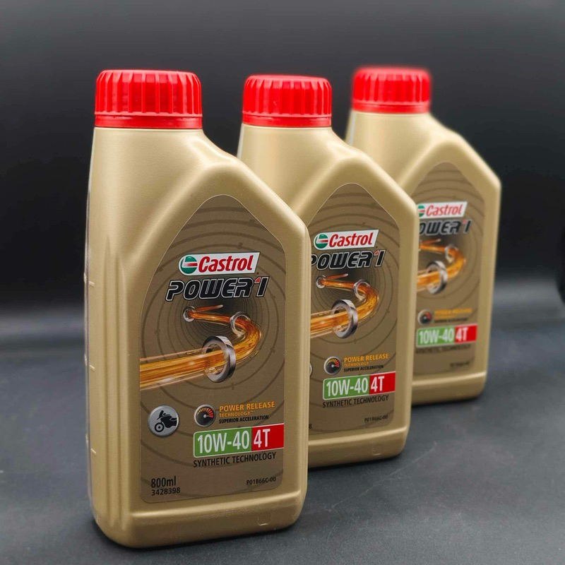 CASTROL POWER 1 4T 10W-40 800ml/1L ORIGINAL NOT FAKE ! | Shopee Philippines