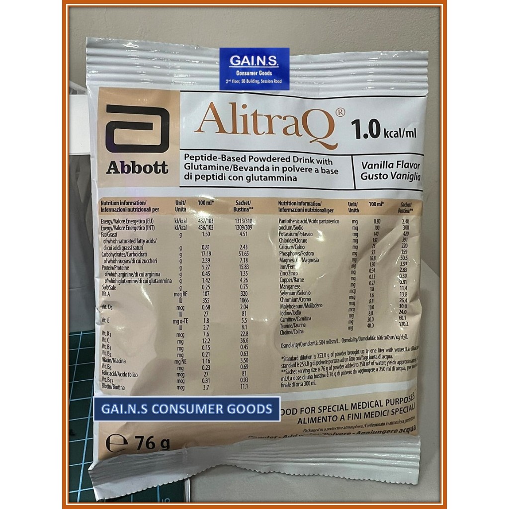 ALITRAQ 1.0kcal/ml vanilla flavor 76g sachet exp June 2025 | Shopee ...