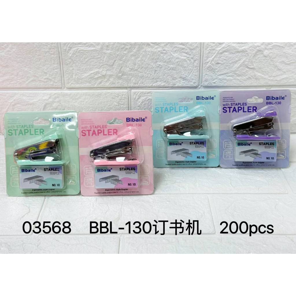 KST STAPLER BIBAILE BBL-130 WITH FREE 1000PCS STAPLES | Shopee Philippines