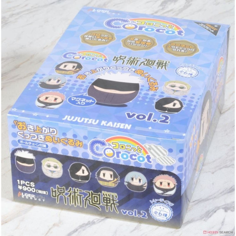Jujutsu Kaisen Corocot Vol.2 | Shopee Philippines